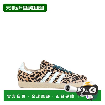 香港直邮ADIDAS 女士运动鞋 KI6674 SS2026 浅棕色 支付后1h可退