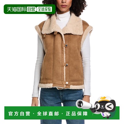 自营La Fiorentina Biker Vest - brown 美国奥莱直发背心