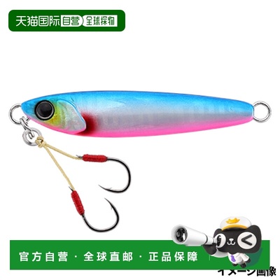日本直邮Jackall Jig Raspatine TG Neo 80g 黑色粉色/边框全息