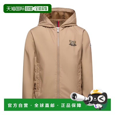 香港直邮MONCLER 男童夹克 L19541A00060597YW22G SS2026