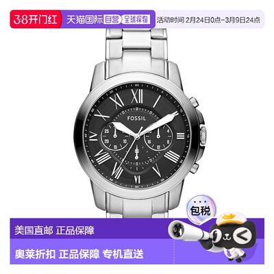 自营Fossil Women's Grant Chronograph, Stainless Steel Watch