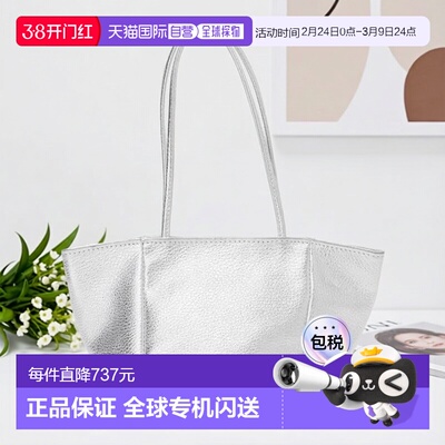 1h可退 日本直邮FRAMeWORK AULENTTI LONG HANDLE 长提手托特包（