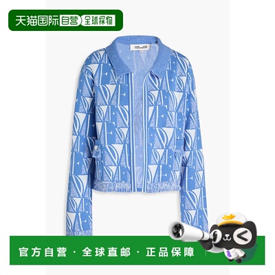 香港直邮DIANE VON FURSTENBERG 黛安 冯芙丝汀宝 女士 Morgaine