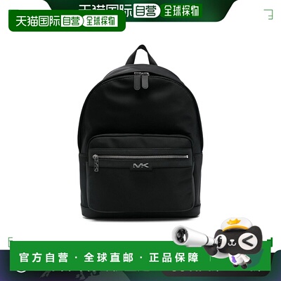 香港直邮MICHAEL KORS 女士双肩包 33S3MMLB2U001 AW2024 黑色