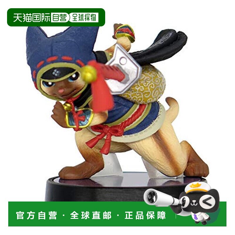【日本直邮】capcom手办景品卡普空amiibo手办怪物猎人崛起艾露猫