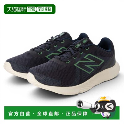 日本直邮New Balance NB M430 4E 5UC 黑色运动鞋跑步鞋