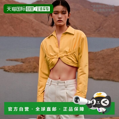 欧洲直邮jacquemus 女士 衬衫正品高档气质减龄舒适百搭高级感