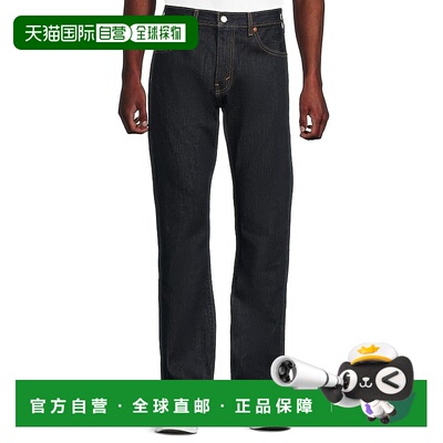 1h可退 香港直邮潮奢 Levi'S 李维斯 男士 517® 喇叭裤  舒适时尚