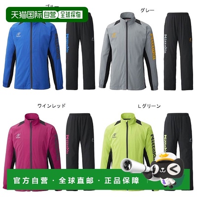 日本直邮Nittaku Blazers 衬衫和裤子套装 NW2856/NW2857 2019SS