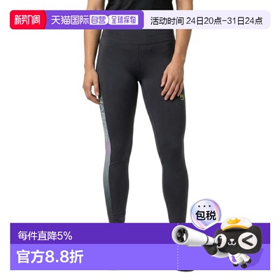 欧洲直邮KARPOS 紧身裤 Alagna 2.0