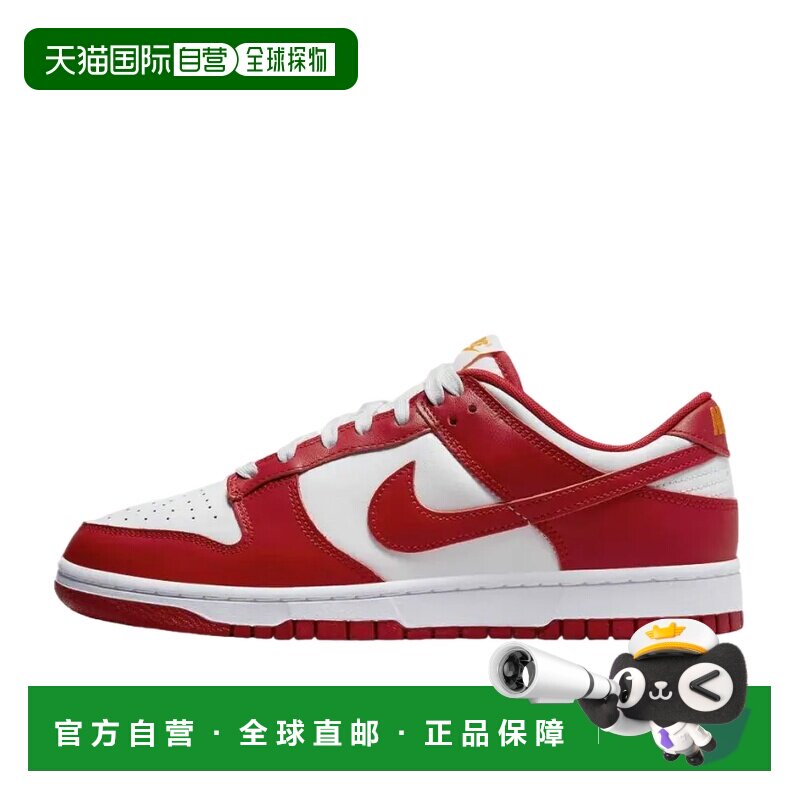 日本直邮Nike/耐克Dunk Retro "Gym Red" 潮流复古 低帮板鞋男款