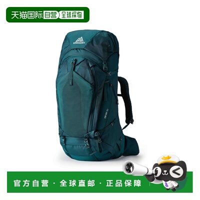 自营欧洲直邮Gregory Deva女士翠绿色尼龙徒步旅行背包双肩包