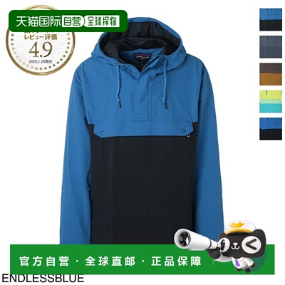 日本直邮Patagonia 男士 Isthmus 半拉链套头外套 26515 enlb