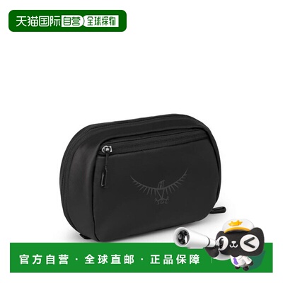 自营欧洲直邮Osprey Transporter Large Toiletry Kit男女黑色尼