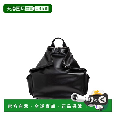 ALEXANDER MCQUEEN 男士双肩包 8564131AAV91000 SS2026手提包