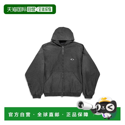 1h可退 Balenciaga 巴黎世家 男士 Trompe L'œil 煤炭黑