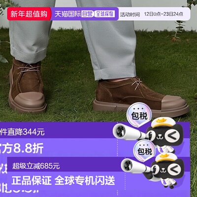 日本直邮Camper JUNCTION高帮鞋 CA748BM17452厚底