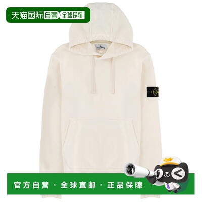 香港直邮STONE ISLAND 男士针织衫 6100062S0051V0093 SS2026卫衣