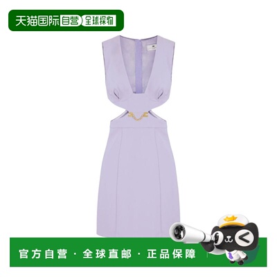 香港直邮ELISABETTA FRANCHI 女士连衣裙 AB92961E2EV7 SS2026