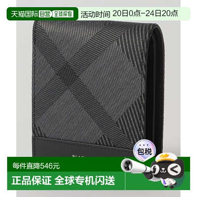 1h可退 日本直邮BLACK LABEL CRESTBRIDGE 男装 2折钱包 织造 cre