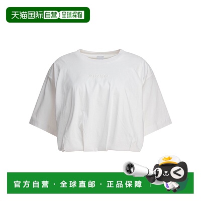 1h可退 香港直邮Pinko 品高 女士 短款带LogoT恤 104257A2F8Z05WH