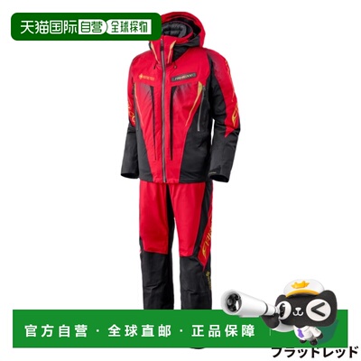 日本直邮Shimano Limited Pro Gore-Tex羽绒服 L码 血红色 RB-130