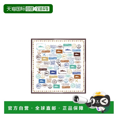 Longchamp Longchamp Evasions 丝巾 50 50675GSO【付后1h可退】