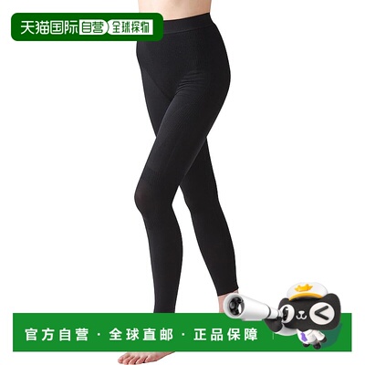 【日本直邮】Servan Taping 紧身裤由脊椎按摩师监督 Black M~L