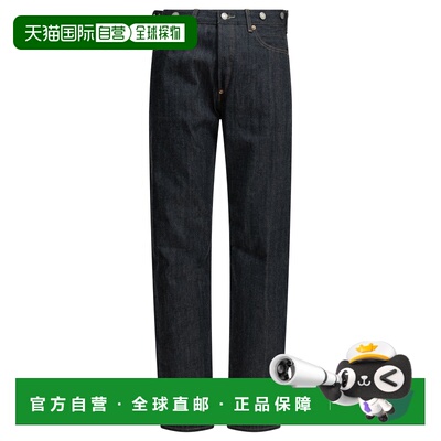 欧洲直邮LEVI'S 男士牛仔裤 A44100003 AW2026 蓝色 