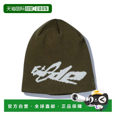 日本直邮Beanie Episode 橄榄绿针织帽