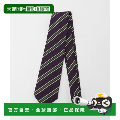 1h可退 日本直邮green label relaxing  Alessandro Masi  8.0cm