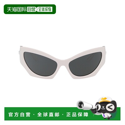 1h可退 香港直邮潮奢 versace 范思哲 女士 INJECTED 白色太阳眼