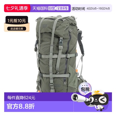 韩国直邮Mysteryranch神秘农场Metcalf 75L男户外登山双肩包11296