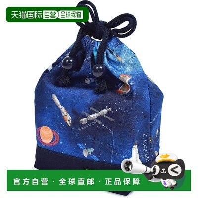 【日本直邮】CCS 杯子收纳袋小号 未来行星探测 NL801000