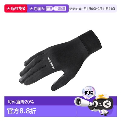 自营欧洲直邮Salomon萨洛蒙 CROSS WARM男女通用黑色手套