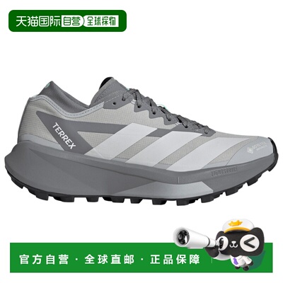 香港直邮ADIDAS TERREX 女士户外运动鞋 1232605G【付后1h可退】