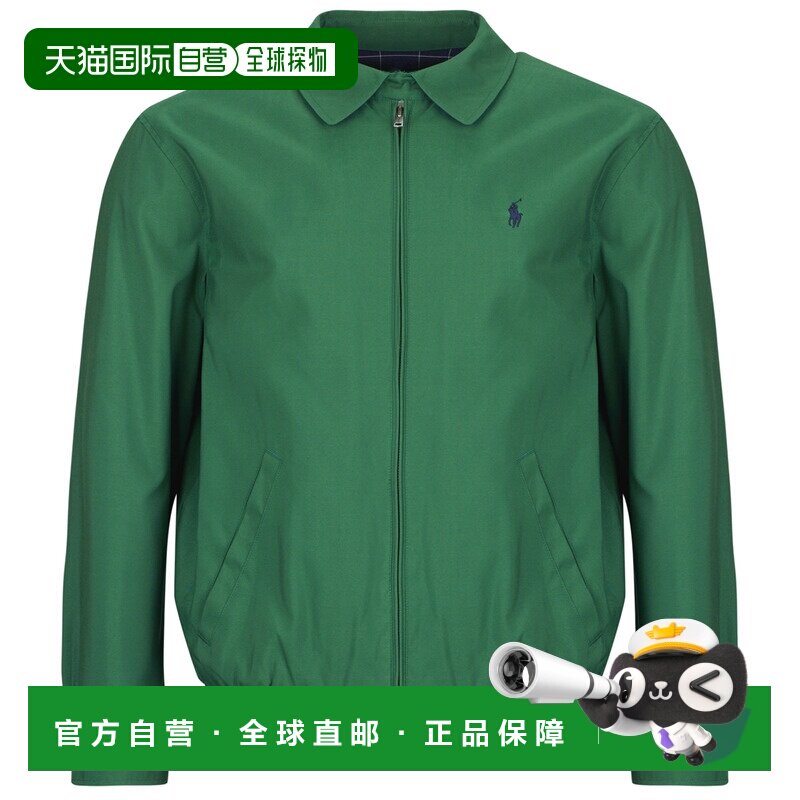 欧洲直邮Polo Ralph Lauren 拉夫劳伦 男装 夹克衫短外套 冬天 绿