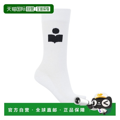 香港直邮ISABEL MARANT 女士文胸 CT011100M017AWHITE