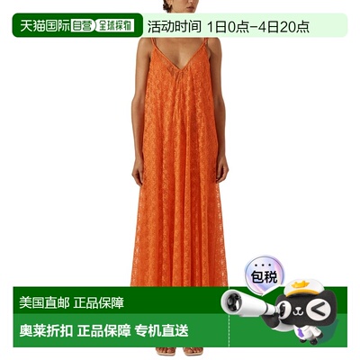 自营Shona Joy Sol Lace Plunged Maxi Dress - red 美国奥莱直发
