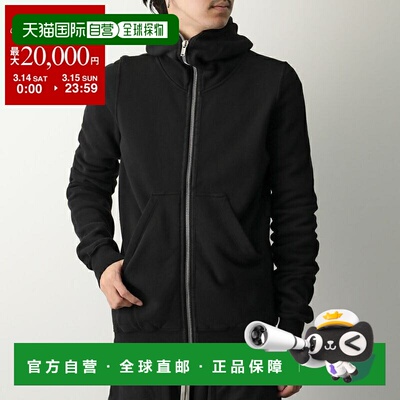 日本直邮Rick Owens DRKSHDW Rick Owens Dark Shadow FELPA GIMP