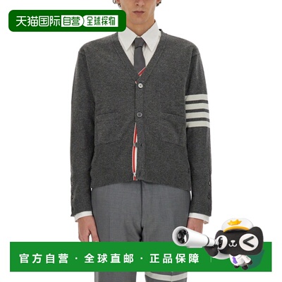 香港直邮THOM BROWNE 男士针织衫 MKC001A00011038 CO 灰色 CLASS