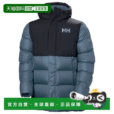 1h可退 香港直邮HELLY HANSEN 男士羽绒服 0045414WASHEDNAVY CO
