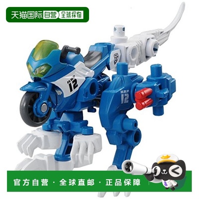 【日本直邮】多美玩具模型级蓝色警察本田VFR恐龙摩托 HBP12