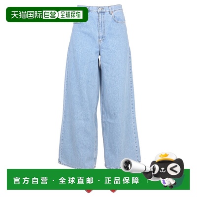 1h可退 香港直邮潮奢 magda butrym 女士 阔腿牛仔裤 108922BLUE