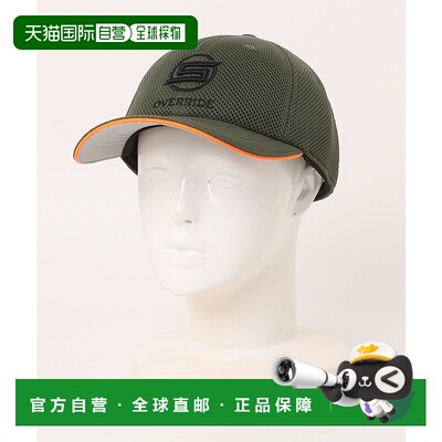 1h可退 日本直邮OVERRIDE x SWAY 男女款全网眼透气帽 244090103