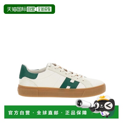 Hogan 系带低帮运动鞋 HXM7050GF10VHO