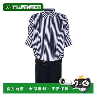 1h可退 香港直邮SACAI 女士半身裙 2306525222-0 SS2023 蓝色 THO