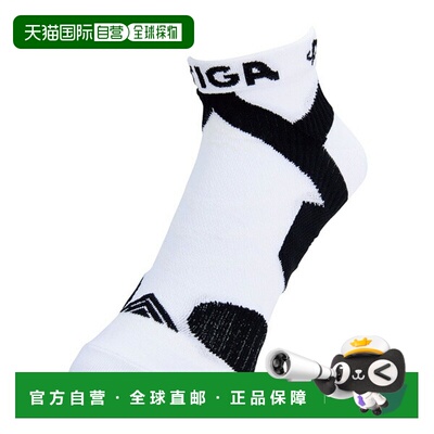 日本直邮Stiga 乒乓球服（男士/中性款）Phiten Collaboration 袜