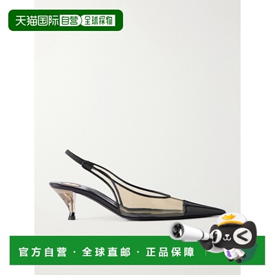 1h可退 Saint Laurent 圣罗兰 女士 Fanny 55 TPU 漆皮皮革边露跟
