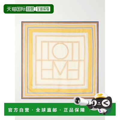 香港直邮toteme女士围巾